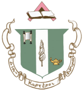 Women's Organizations - USC Upstate